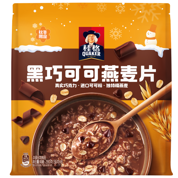 桂格【冬季限定】桂格黑巧即食燕麦片 营养谷物早餐独立小袋35g*8袋 黑巧可可燕麦片280*3袋【图片 价格 品牌 报价】-京东