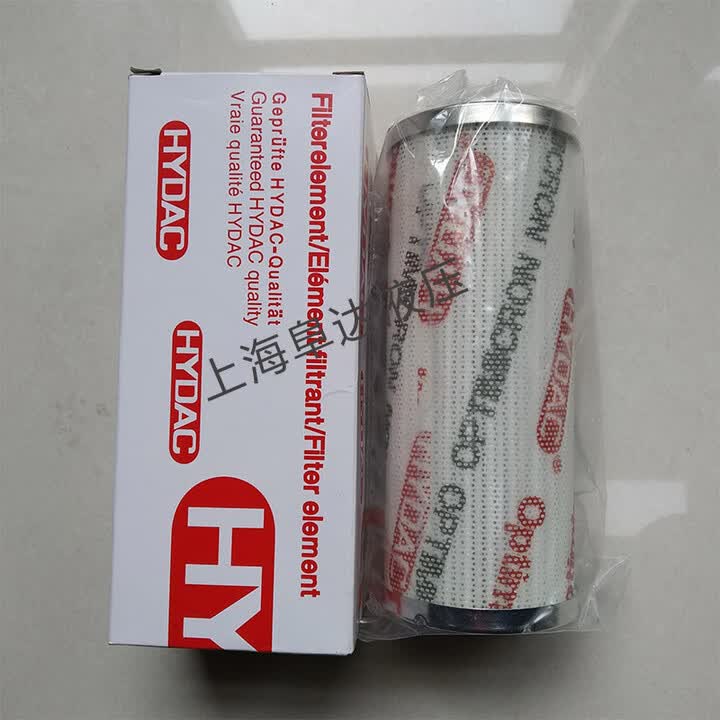 息尼原装HYDAC贺德克滤芯0330 D 010 ON 0060 D010 ON 0110 D 010 0330 D 005 BH4HC【图片 ...