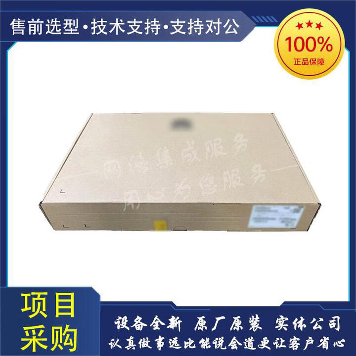 H3C原装AirEngine 9700S-S9700-M1AC6508AC6805 华为AC控制器 AC6508【图片 价格 品牌 报价】-京东