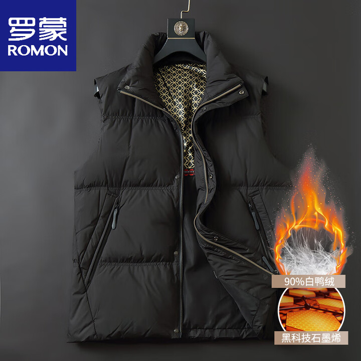 罗蒙（ROMON）鸭绒保暖羽绒背心男士2025冬季新款加肥加大码石墨烯立领马甲 黑色 5XL【图片 价格 品牌 报价】-京东