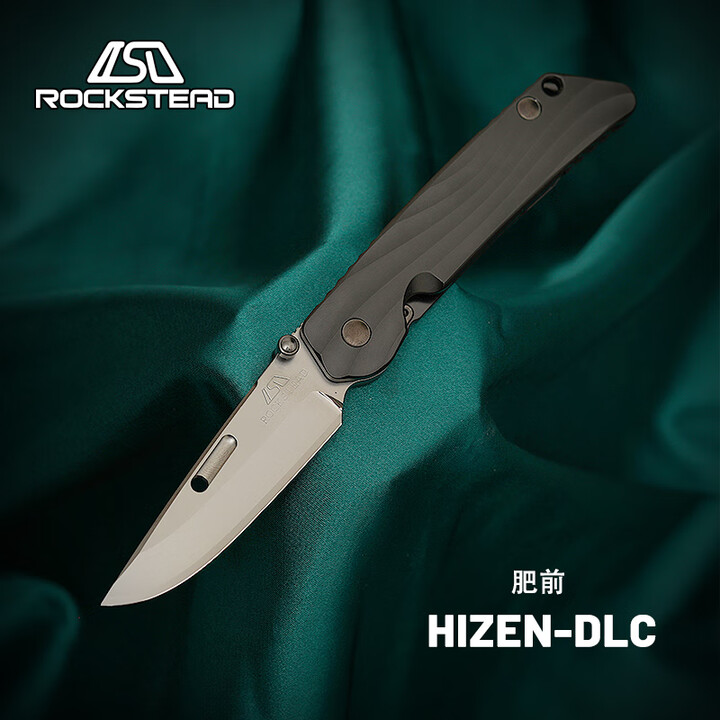大秦武备花田洋 ROCKSTEAD HIZEN-DLC肥前 ZDP-189钢 镜面刀刃 收藏送礼刀 肥前【图片 价格 品牌 报价】-京东