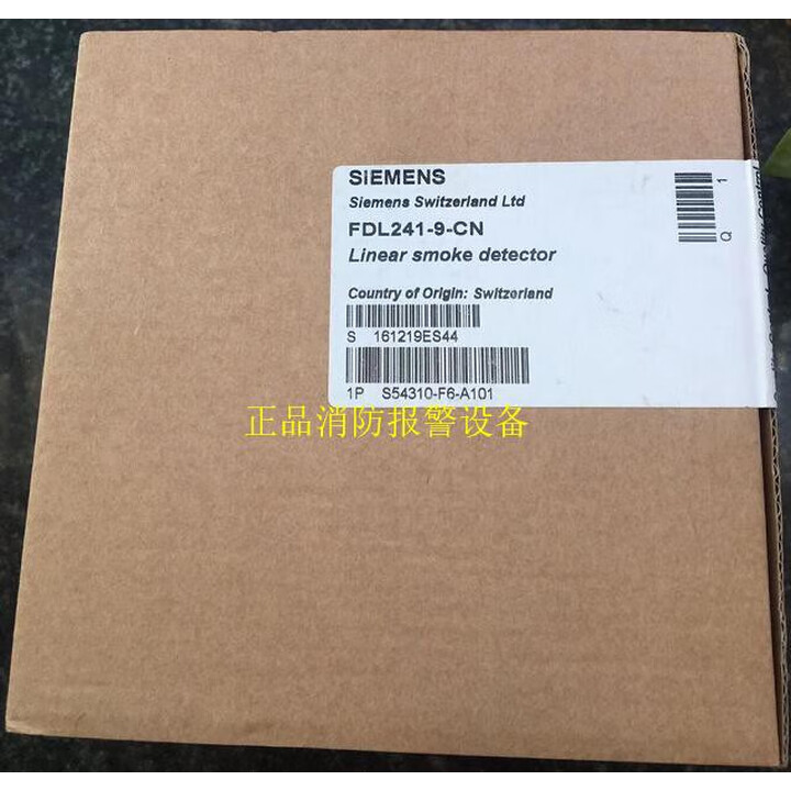 西门子线性光束烟感FDL241-9-CN线型光束红外烟感DLR1191反光镜 FDL241-9-CN探测器【图片 价格 品牌 报价】-京东