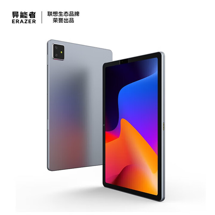 【联想（lenovo）异能者 M20 10.4英寸】联想（lenovo）生态品牌 异能者M20 10.4英寸平板电脑 低蓝光 娱乐学习办公 ...