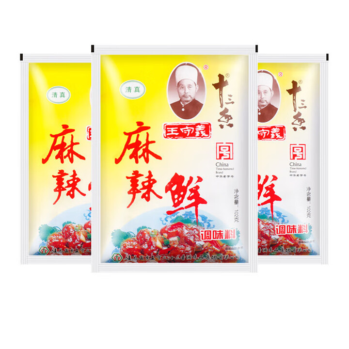 王守义十三香麻辣鲜家用炒菜烧烤撒料佐料增辣增鲜调味料 麻辣鲜102g*3袋【图片 价格 品牌 报价】-京东