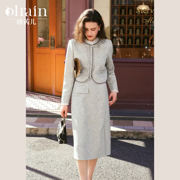 【OlrainN56QE93800】Olrain欧芮儿法式通勤小香风套装女春秋新品通勤百搭两件套 浅灰色 XL 【行情 报价 价格 评测】-京东
