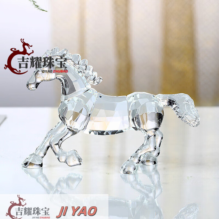 吉耀JIYAO水晶马十二生肖吉祥物动物摆件桌面工艺品装饰品轻奢生日圣诞礼物 透明【图片 价格 品牌 报价】-京东
