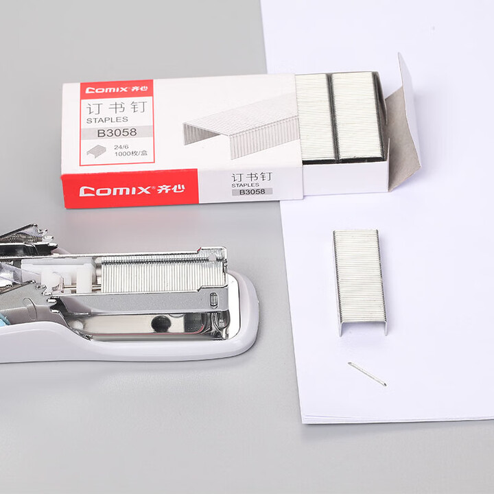 齐心(Comix)强穿透订书钉 24/6 12#订书针 1000枚/盒 10盒装 办公用品工具EB301 【25页】24/6 省力高强度钉 ...