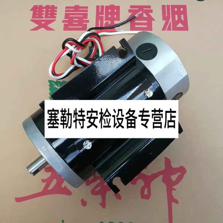 LISM捷和(Chiaphua)大扭矩直流电动机LH00411001-P004-002 24VDC【图片 价格 品牌 报价】-京东