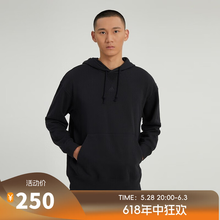 adidas【滔搏运动】阿迪达斯男子M ALL SZN HD针织连帽套衫IC9759 IC9758 XL【图片 价格 品牌 报价】-京东