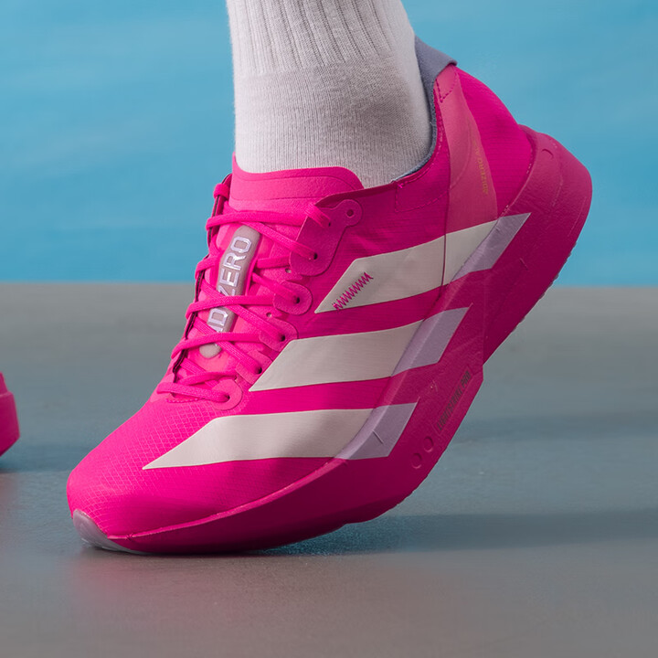 阿迪达斯（adidas）男鞋Adizero Adios Pro 4 新款轻量透气缓震碳板马拉松竞速男跑鞋 JR1269 40【图片 价格 品牌 ...