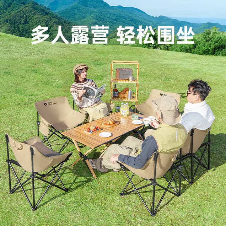 【悠拓者（OKOTAN.）90cm】悠拓者户外露营4椅一桌中号桌90cm.【行情 报价 价格 评测】-京东