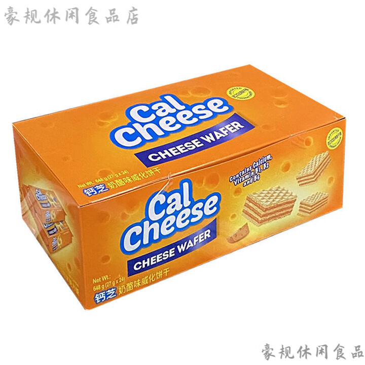 钙芝（Calcheese）钙芝芝士饼干 Calcheese迈大钙芝威化饼干奶酪味芝士钙芝威化饼夹 奶酪味585g*1盒【无盒】【图片 价格 ...