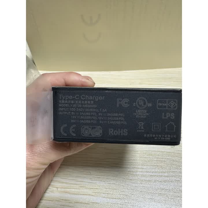 原装B&O beoplay Beolit 20 便携式无线蓝牙音响电源适配器充电器【图片 价格 品牌 报价】-京东