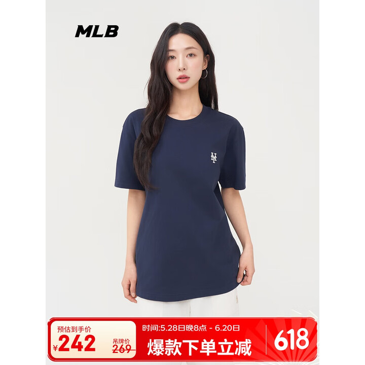 【MLB3ATSB0153】MLB短袖T恤男女百搭休闲经典纯色圆领25新款3ATSB0153-09NYS-L【行情 报价 价格 评测】-京东