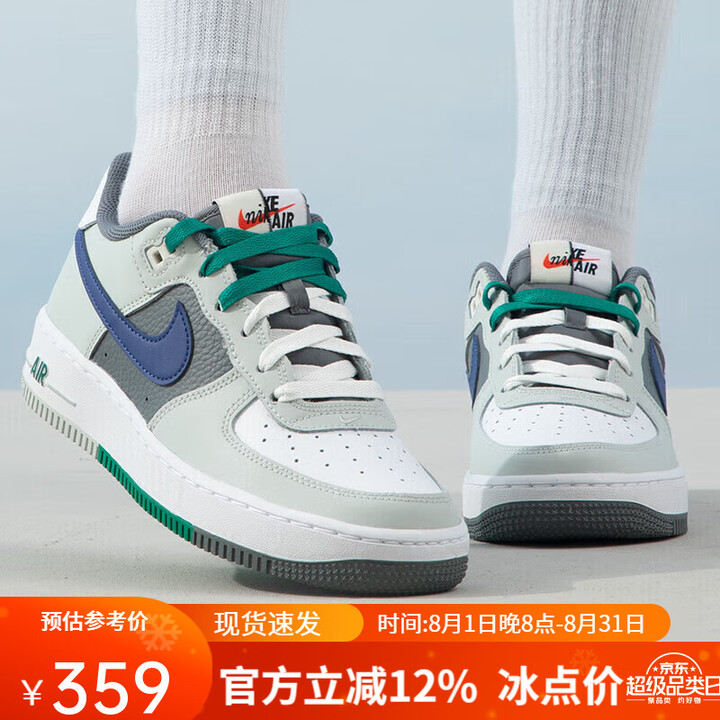 耐克（NIKE）休闲鞋女2025新款运动鞋AF1空军一号低帮板鞋 FB9035-001 38【图片 价格 品牌 报价】-京东