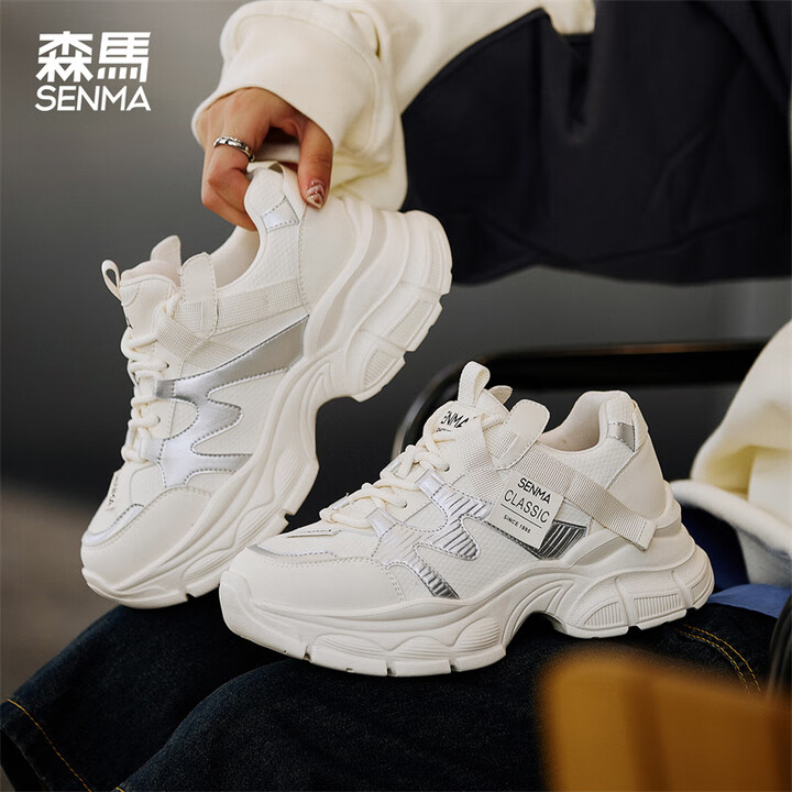 【森馬（Senma）225300107】森馬（Senma）时尚潮流透气休闲鞋厚底百搭运动老爹鞋女225300107 纱言米 39码【行情 报价 ...