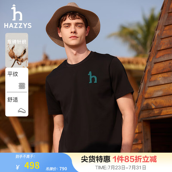 京东(JD.COM)-正品低价、品质保障、配送及时、轻松购物！