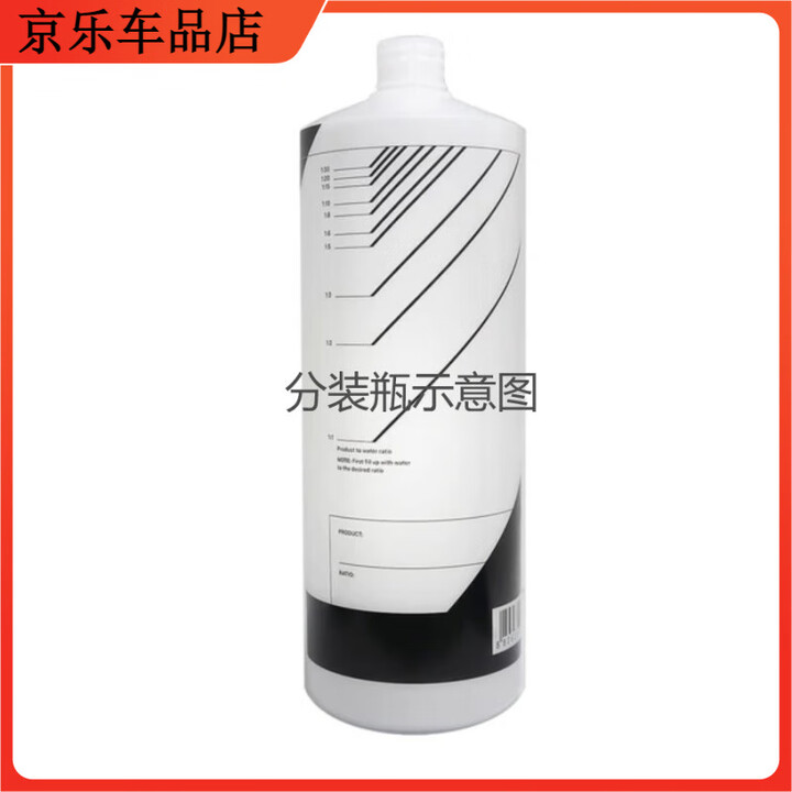 CAR PRO卡普reset 中性正洗洗车液高效去污润滑丰富泡沫不伤车漆 500ml分装【图片 价格 品牌 报价】-京东