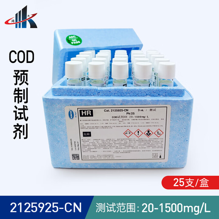 哈希水务（HACH）美国HACH哈希COD试剂预制管2125915-CN2125815 2125825 2125925 2125925-CN ...