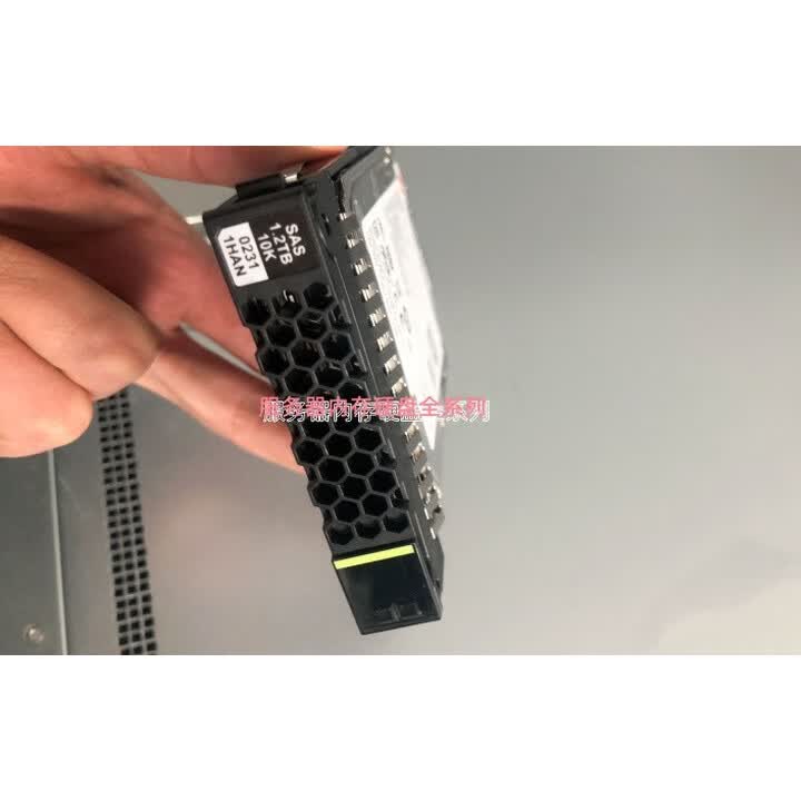 HF02312RBV 02311HAN 02311NHV 服务器硬盘 1.2T 10K SAS 2.5 12GB 白色 1.2TB【图片 价格 ...