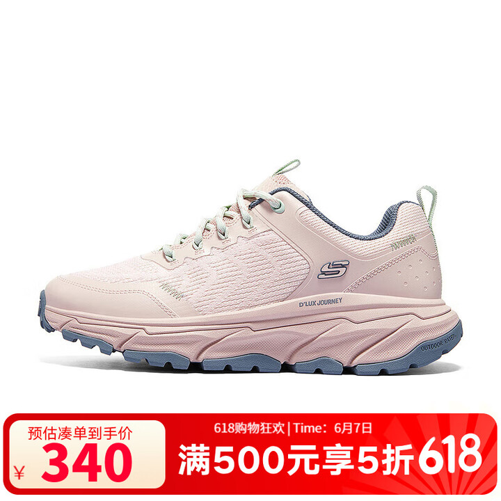 SKECHERS斯凯奇 春女休闲鞋 180168-ROS 180168/ROS 37【图片 价格 品牌 报价】-京东