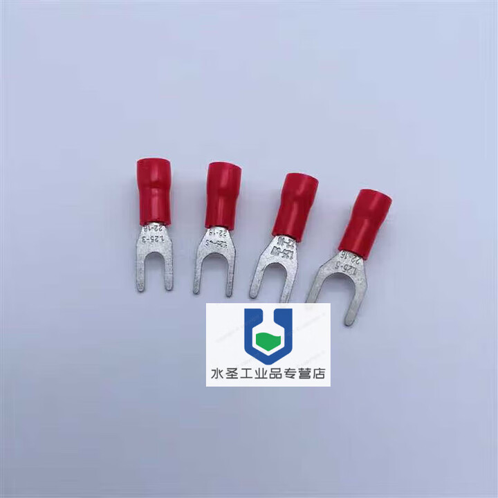 苏州源利接线端子TVS1.25-3S/4W/5叉型预绝缘端头SV1.25-3紫铜UL /4W/5叉型预绝缘端头SV1.25-3紫铜UL ...
