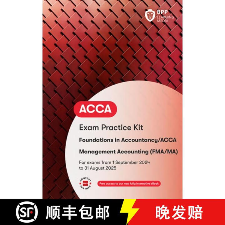《预订 FIA Foundations in Management Accounting FMA (ACCA F2): Practice ...
