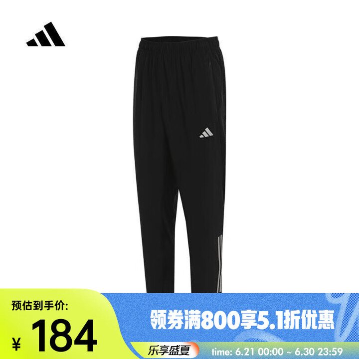 阿迪达斯 （adidas）2024年男子GYM+ 3S PNT长裤 IM7484 XS【图片 价格 品牌 报价】-京东