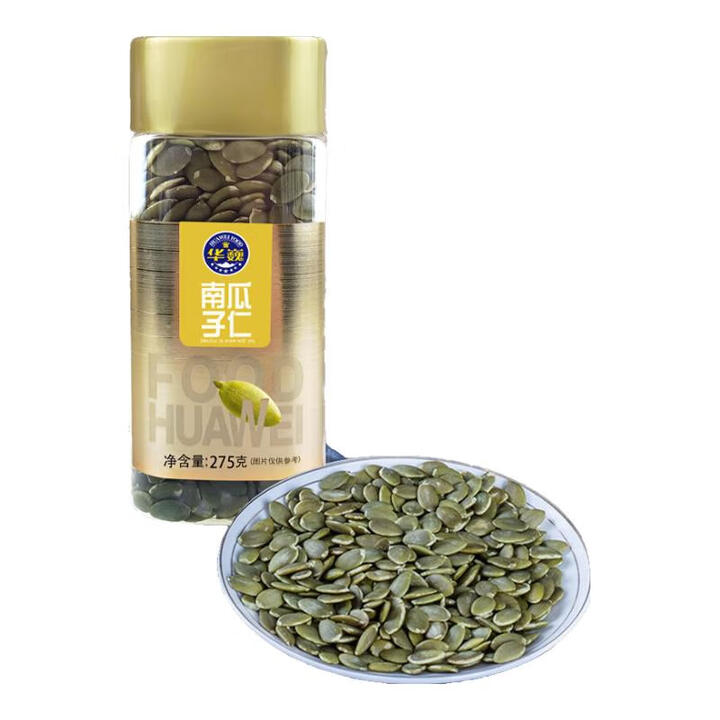 华巍（HUAWEI FOOD）原味大颗粒南瓜子仁休闲烘焙零食无添加 南瓜子仁275g（罐装）【图片 价格 品牌 报价】-京东