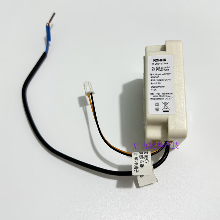 科勒（KOHLER）适配科勒水龙头感应配件K-26845T-NA电源盒组件电池盒电源适配器 电源盒【图片 价格 品牌 报价】-京东