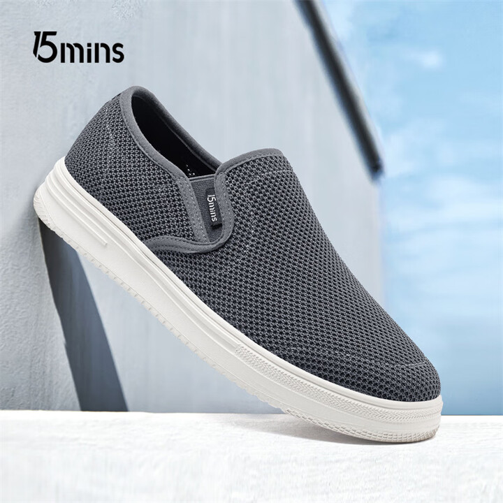 【15分钟E2393】15MINS夏季男鞋百搭软底男士懒人鞋舒适网面透气休闲鞋子男 E2393灰色40【行情 报价 价格 评测】-京东