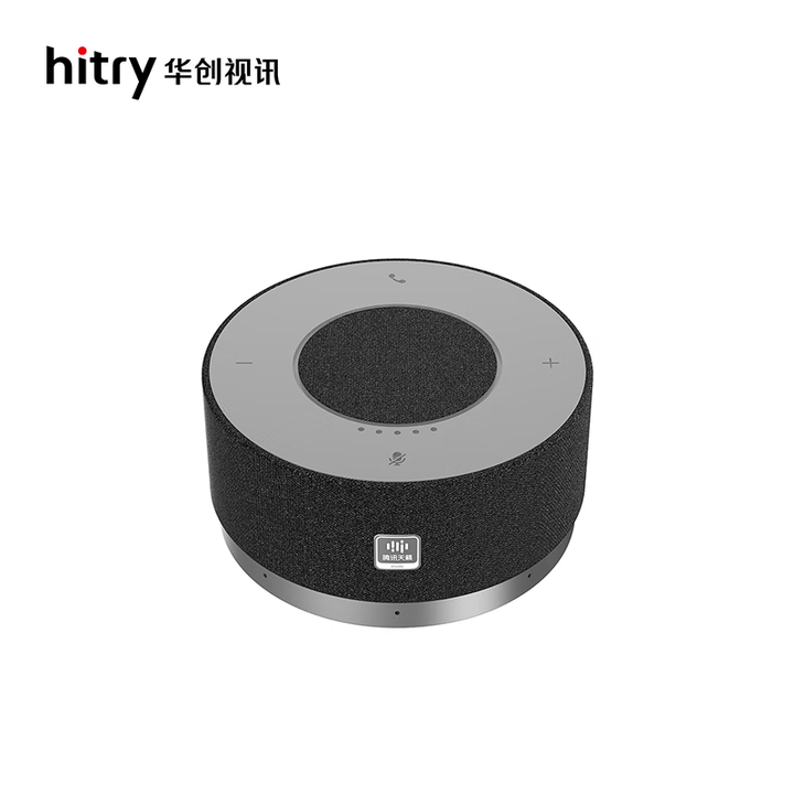 hitry华创视讯国内华创有线分布式麦克风HT-ASP30【图片 价格 品牌 报价】-京东