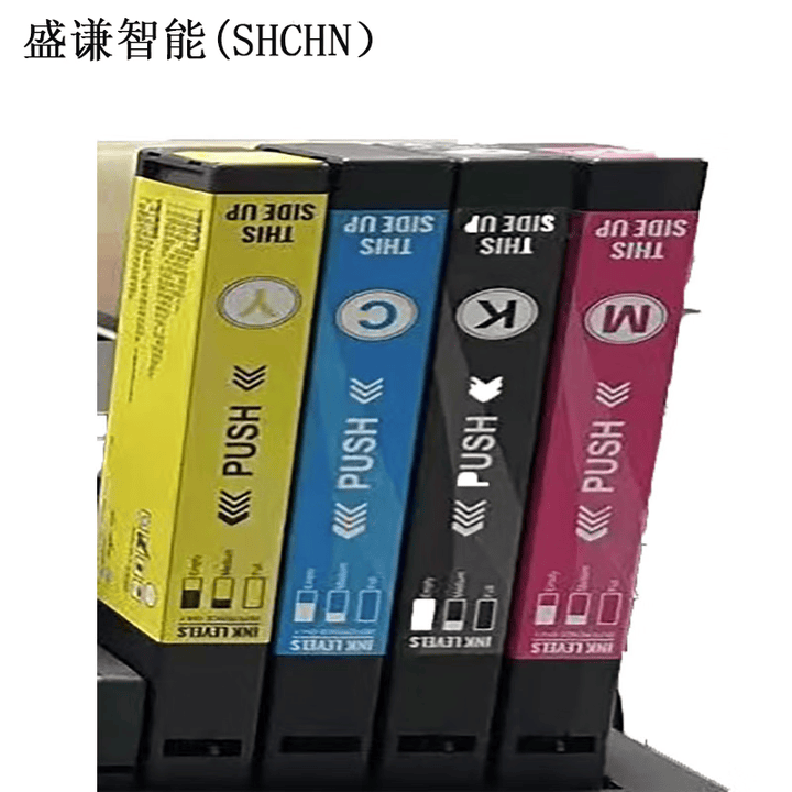 【盛谦智能（SHCHN）MKCY】盛谦智能（SHCHN） 高清晰UV证卡打印机专用墨盒 MKCY 单位:套【行情 报价 价格 评测】-京东
