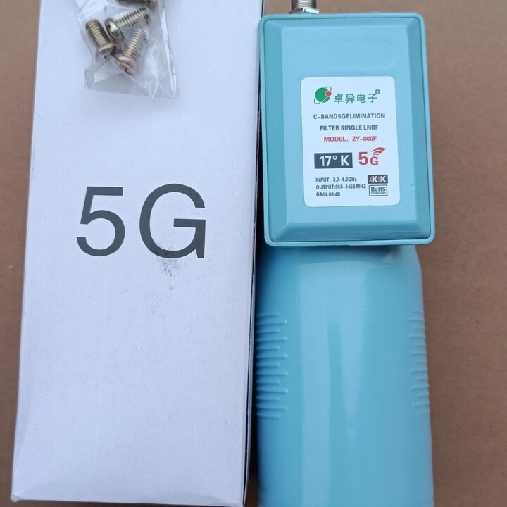 京悠雨中九家用户户通高频头三代四代PCB电路板室内室外单元适配器配件 5150大头【图片 价格 品牌 报价】-京东