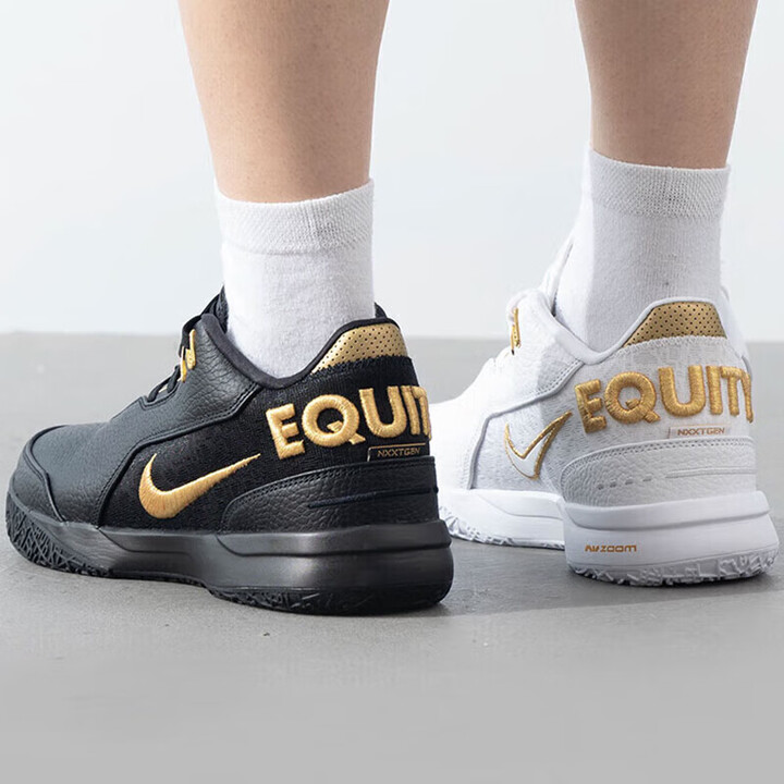耐克（NIKE）男鞋春季特朗布詹姆斯篮球鞋 ZOOM 气垫缓震透气休闲运动鞋 FJ1567-103 43【图片 价格 品牌 报价】-京东