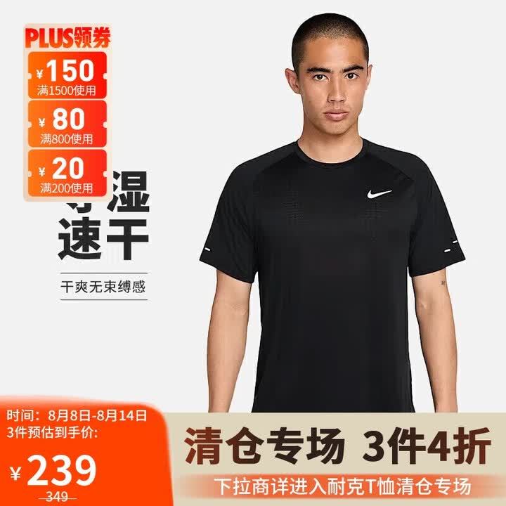 京东(JD.COM)-正品低价、品质保障、配送及时、轻松购物！
