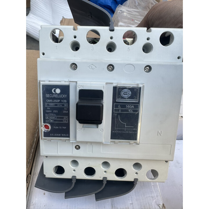 北京人民GM5-250P光伏直流断路器 160安Y2B【图片 价格 品牌 报价】-京东