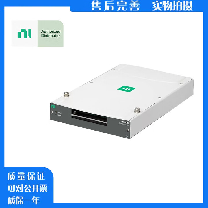 美国NI采集卡 NI USB-6281/6289/6341/6343/6346/6349/6351/6353 USB-6281【图片 价格 ...