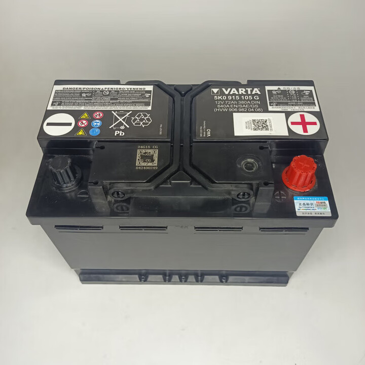 瓦尔塔蓄电池（VARTA）北汽宝沃BX3 BX5 BX6 BX7汽车专用蓄电瓶原车原厂配置启动电瓶 宝沃免维护蓄电池H6-70Ah【图片 价格 品牌 报价】-京东