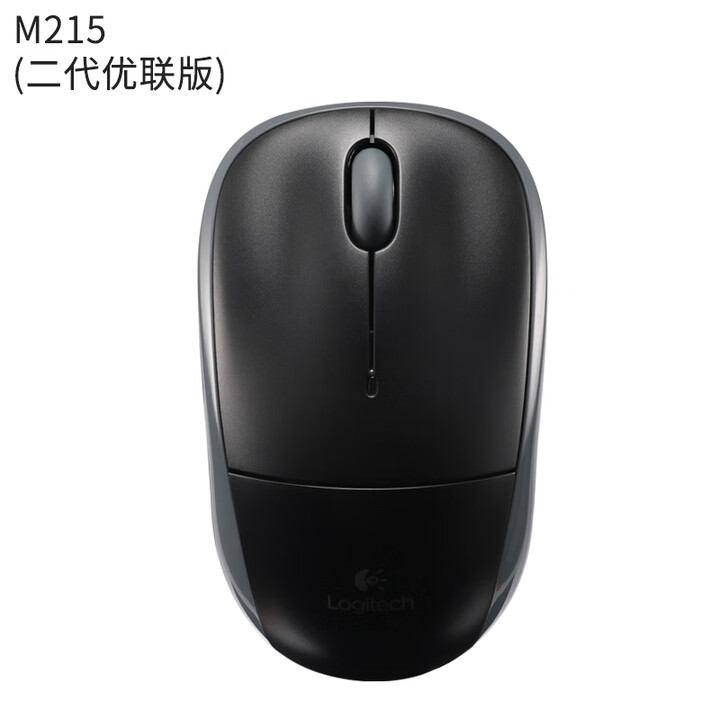 罗技（Logitech）m215原装舒适笔记本电脑无线办公鼠标光电电竞游戏 黑色 M215(工业包装) 官方标配【图片 价格 品牌 报价】-京东