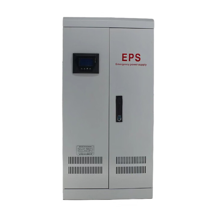 惠利得单相三相EPS消防应急电源5kw10KW15KW20kw动力照明型eps应急电源 10KVA【图片 价格 品牌 报价】-京东