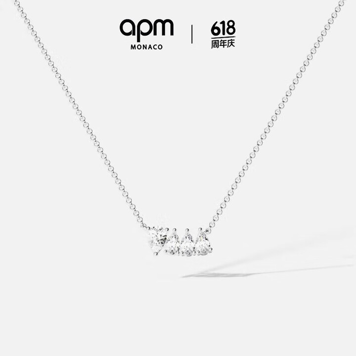 【APM MonacoAC7808OX】APM Monaco水滴形可调节麦穗项链925银饰品送闺蜜情侣生日礼物【行情 报价 价格 评测】-京东