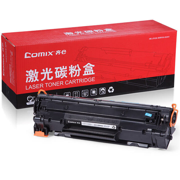 齐心（COMIX）CXPT-CE278A/CRG328 易加粉激光碳粉盒 适用HP P1566/1506/1636【图片 价格 品牌 报价】-京东