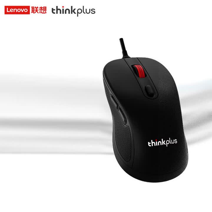【联想（Lenovo）M10】联想（Lenovo）ThinkPlus有线鼠标 人体工学轻音办公鼠标 记本台式鼠标 M10 Pro有线鼠标【行情 ...
