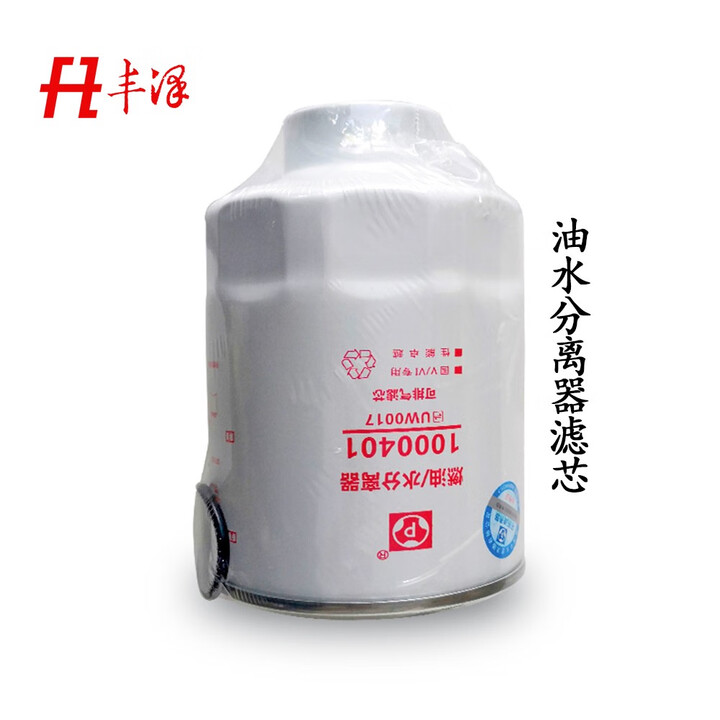君羽三代猛士CSK181/182/EQ2083军车滤清器芯三滤燃油机滤油水分 油水分离器滤芯-粗滤 1000401【图片 价格 品牌 报价】-京东
