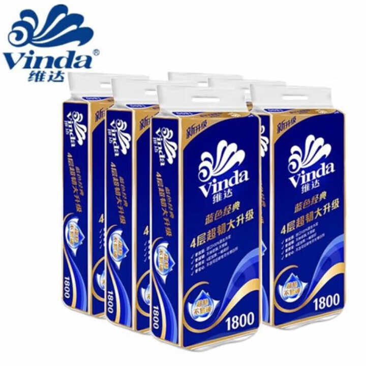 【维达（Vinda）维达】维达（Vinda）蓝色经典卷纸4层180g*60卷 家用卷筒纸巾卫生纸巾手纸厕纸 V4028【行情 报价 价格 评测】-京东
