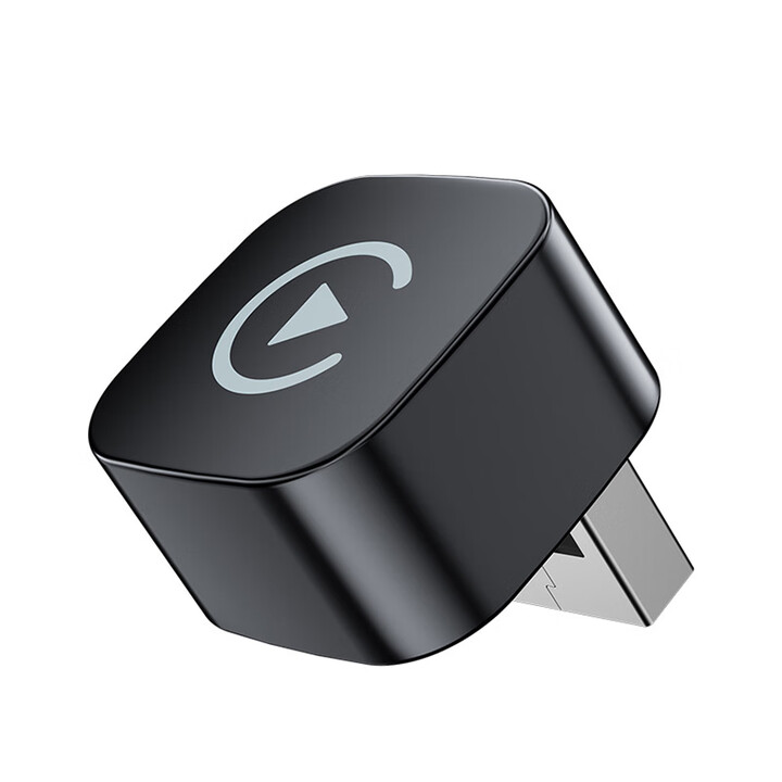 高德车盒（AMAP AUTO BOX BOX）车机互联盒子智能导航无线carplay转换器AndroidAuto模块投屏器 黑色【有线转无线 ...