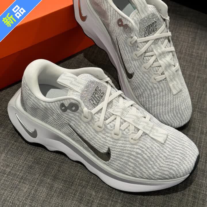 耐克（NIKE）休闲鞋女鞋2026春季新款运动鞋Motiva时尚轻便舒适减震跑步鞋 FZ2115-101白银色 40【图片 价格 品牌 报价】-京东
