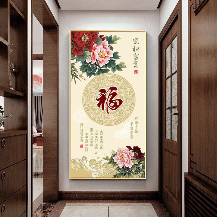 牡丹花开富贵入户玄关装饰画走廊过道尽头背景墙挂画新中式墙壁画 花开富贵E款 50*100【铝合金+晶瓷面】【图片 价格 品牌 报价】-京东