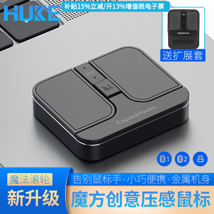 京东(JD.COM)-正品低价、品质保障、配送及时、轻松购物！